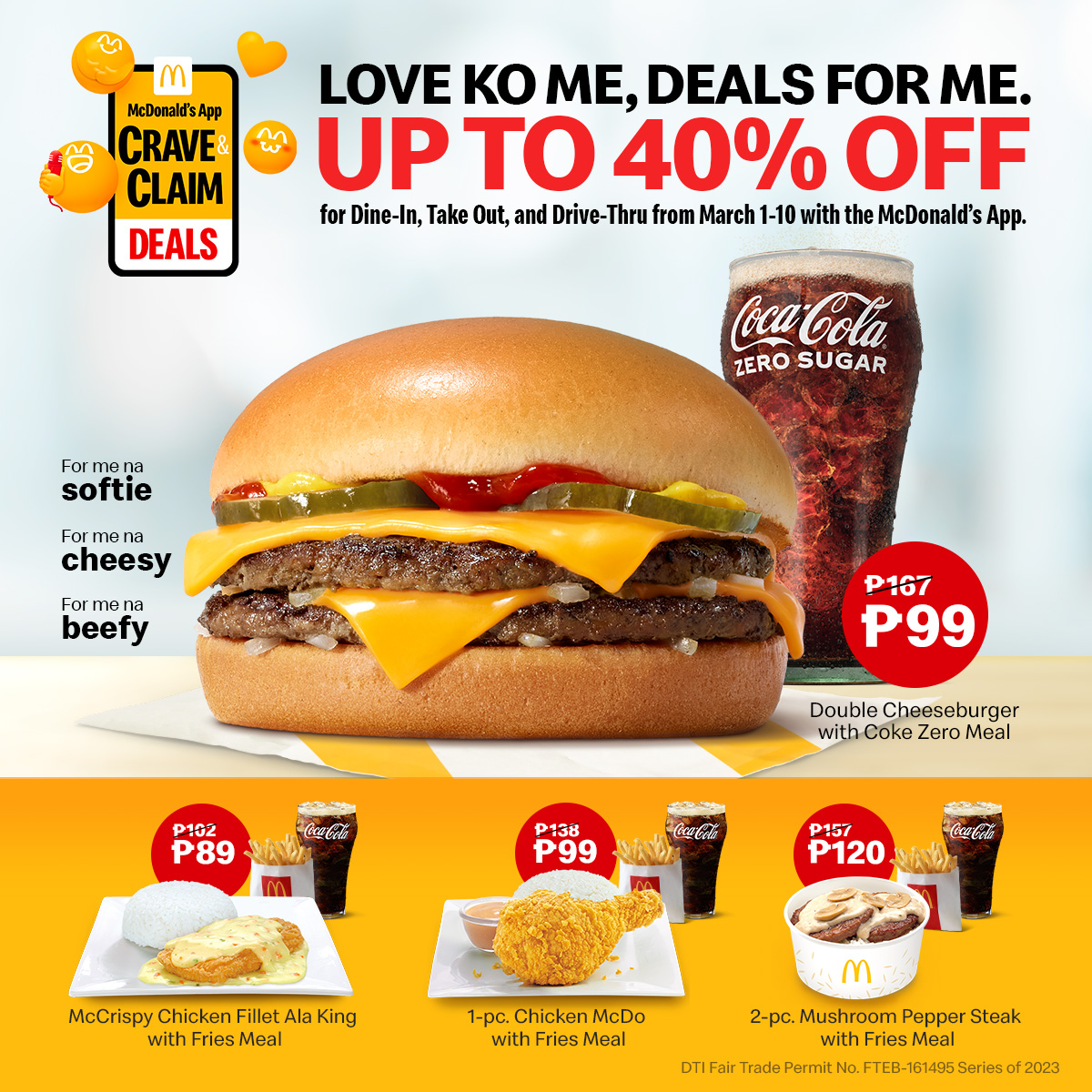 Mcdo Philippines On Twitter You Deserve The Best No Matter What