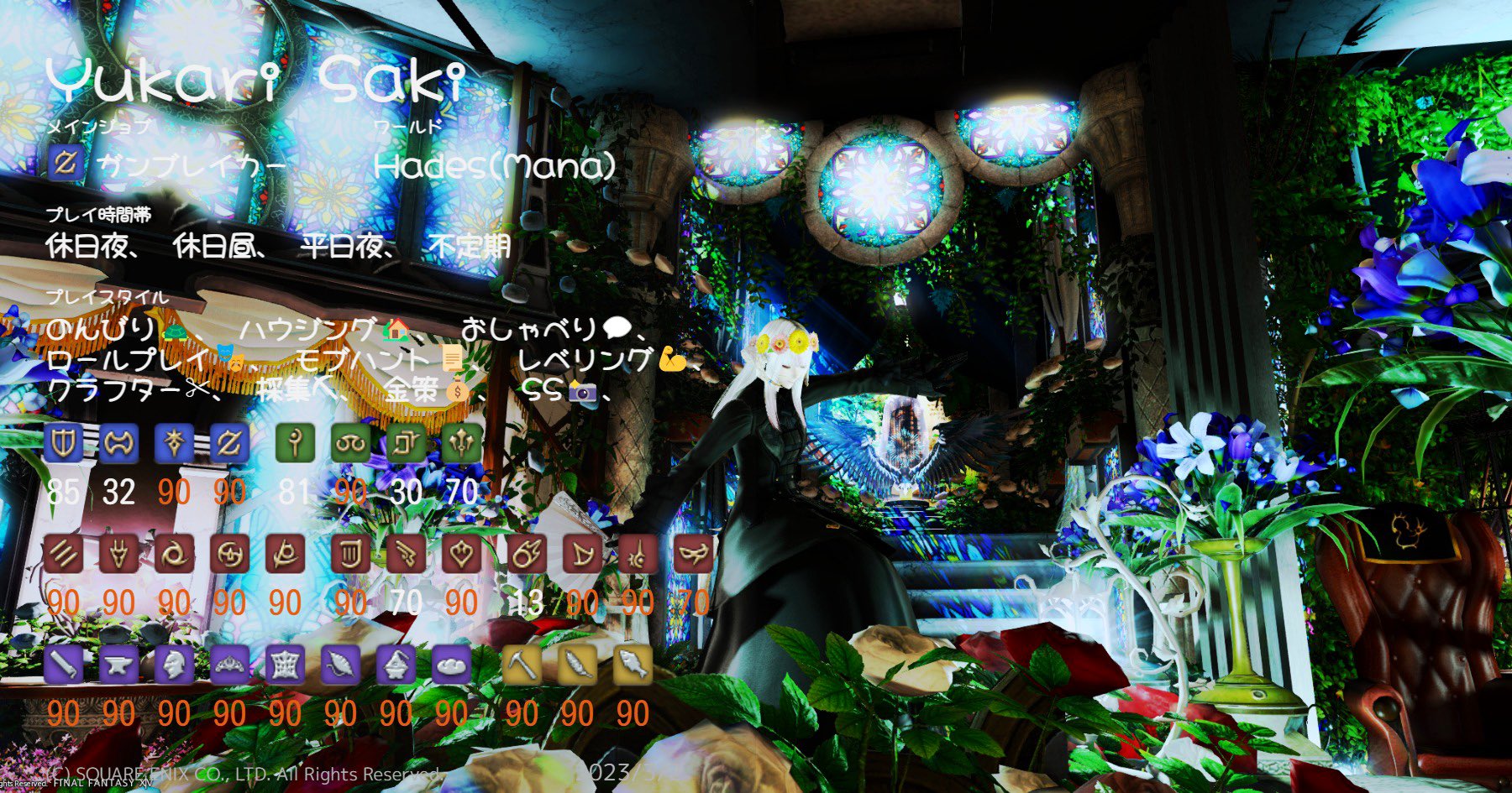 咲季.a.k.a.yukari@ハデス民 on Twitter: "https://t.co/1zTt5jMqeP #キャラカ #FF14 #FF14キャラクターカード #ManaDC # ...