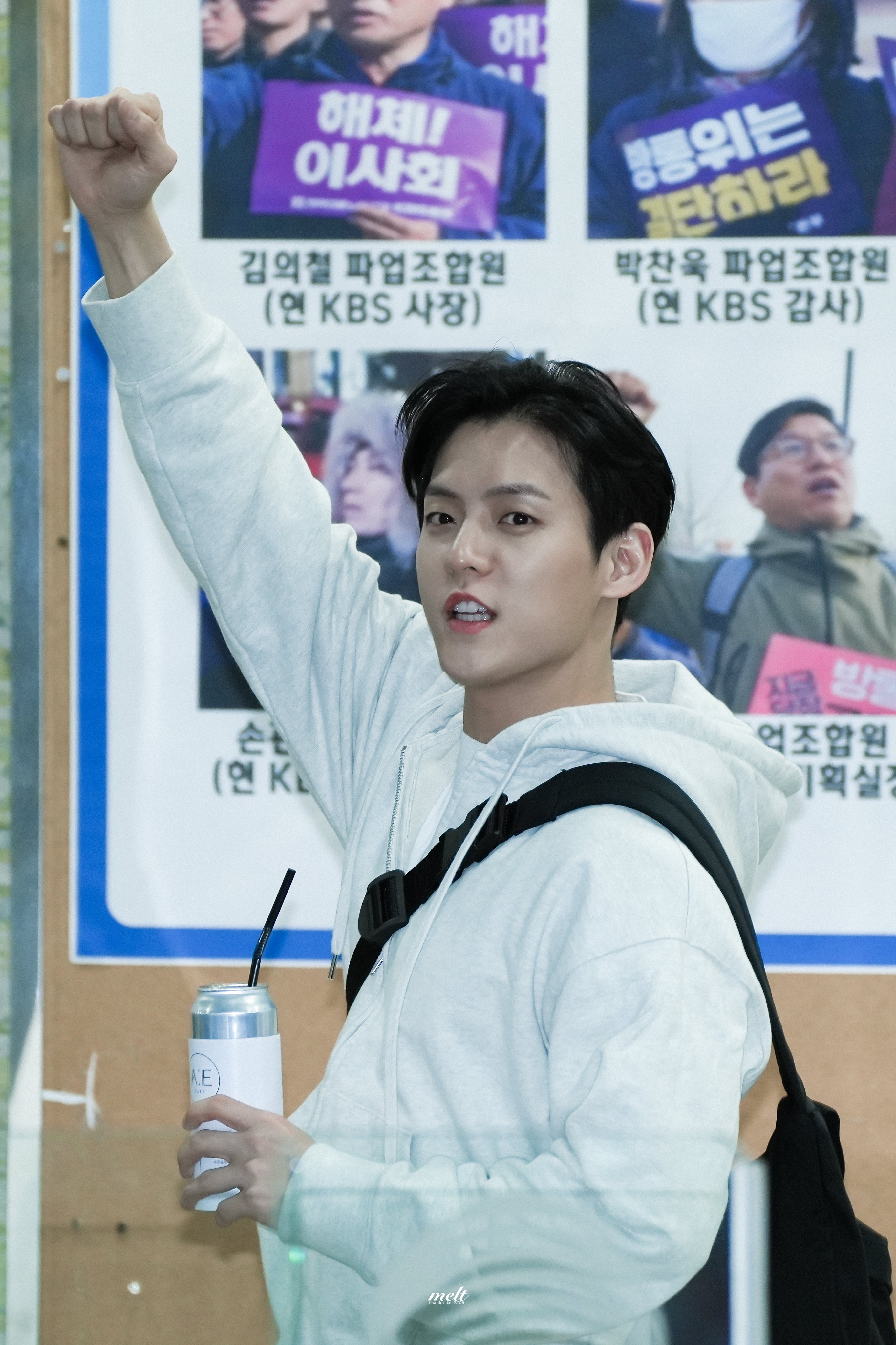 MELT (@melt_BTOB) / Twitter