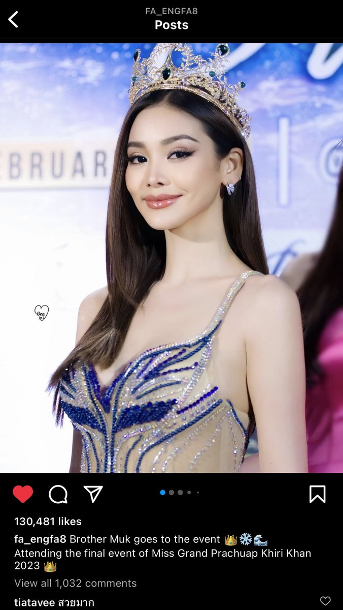 Englot Waratin on Twitter: "Tia commented on Engfa’s recent post 💞 Such a cutie 😊 @EWaraha # ...