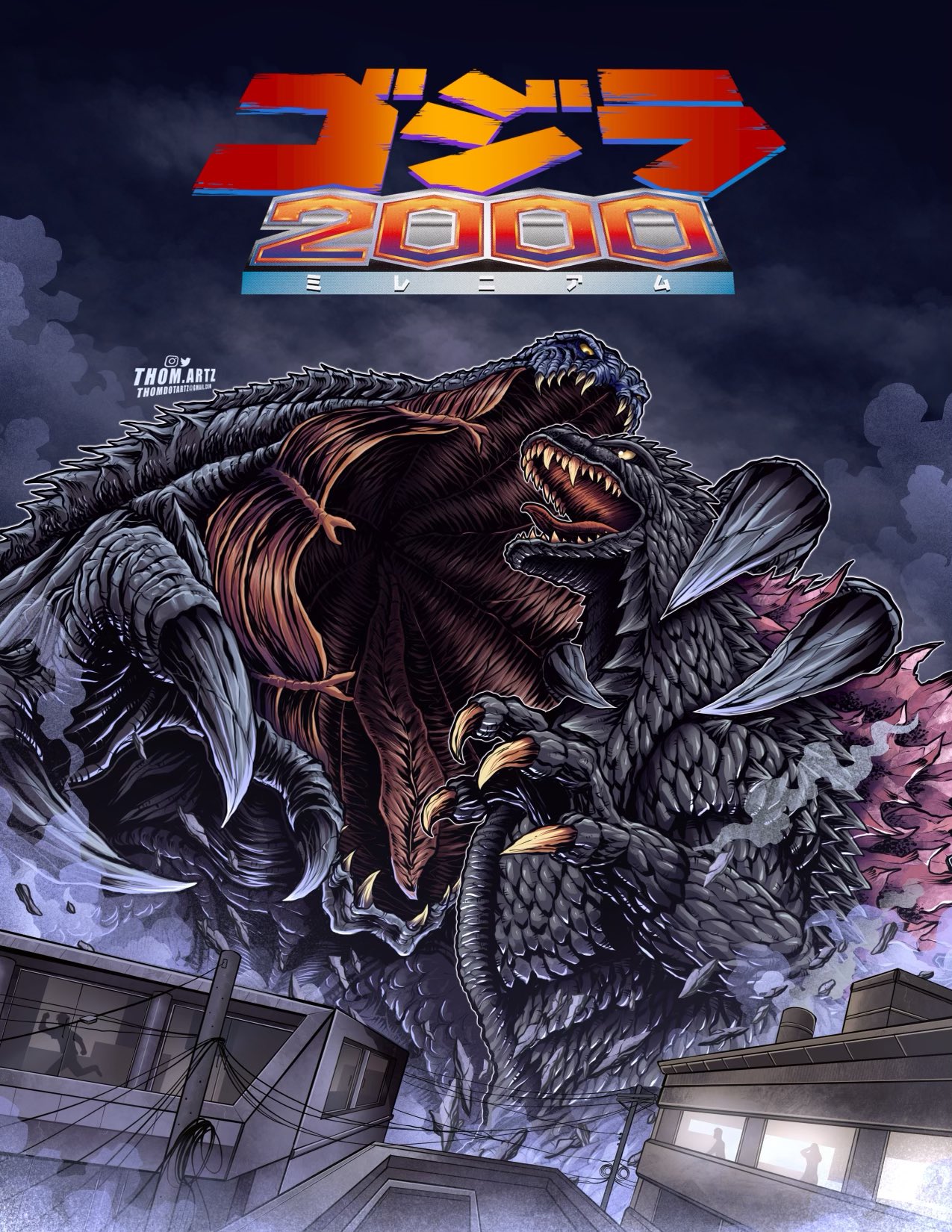 Free STL File Godzilla 2000: Orga 1st Form Silhouette 1999, 51% OFF Free STL File Godzilla 2000: Orga 1st Form Silhouette 1999, 51% OFF
