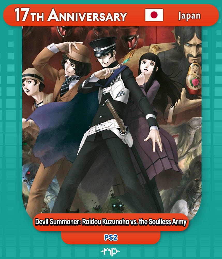 Noisy Pixel on Twitter: "Today marks the 17th Anniversary of Devil Summoner: Raidou Kuzunoha vs ...