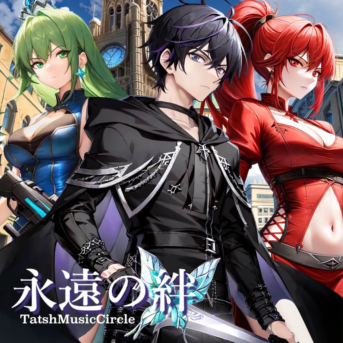 Tatsh🦋東カ27b 夏コミ2日目(@Tatsh_Shimizu) - Twilog