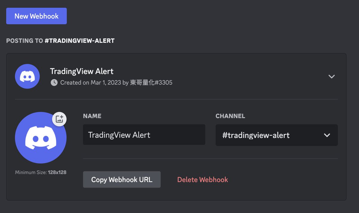 東哥玩量化 quant Guy on Twitter: "刚刚触发了，几乎零延迟，预设消息发到discord服务器👍"