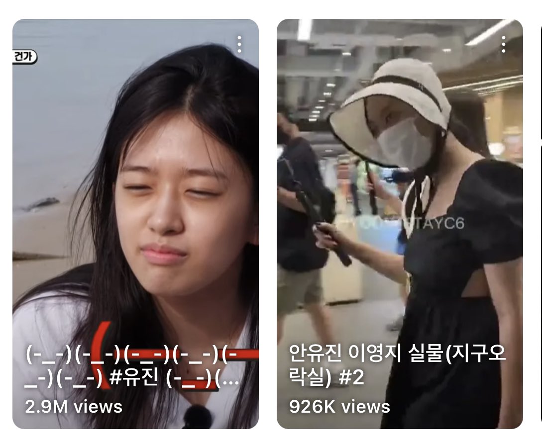 녕 on Twitter: "This show was watched by so many families, and in Pann, YouTube, instiz, naver ...