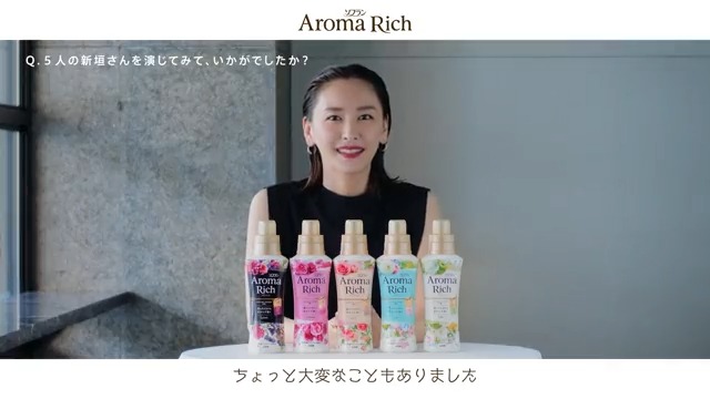 柔軟剤のソフラン公式アカウント(@Soflan_Official) - Twilog