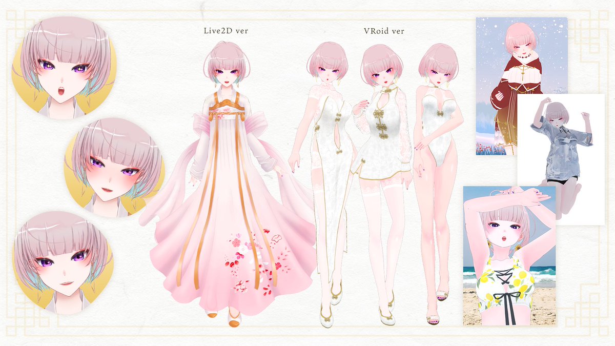 北乃えこー🧭🍑Vtuber on Twitter: "˹ ご自愛系女仙Vtuber ˼ YouTube｜https://youtube.com/@EchoNorth Twitch｜https ...