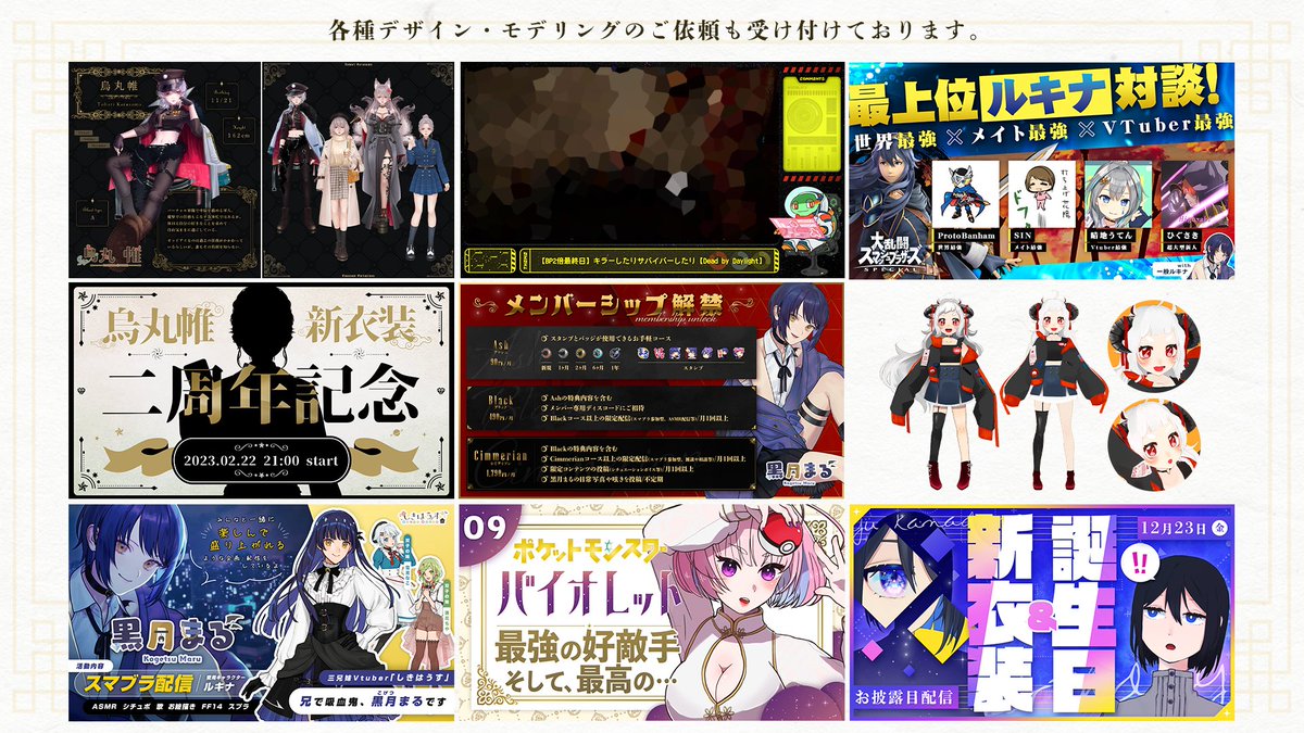 北乃えこー🧭🍑Vtuber on Twitter: "˹ ご自愛系女仙Vtuber ˼ YouTube｜https://youtube.com/@EchoNorth Twitch｜https ...