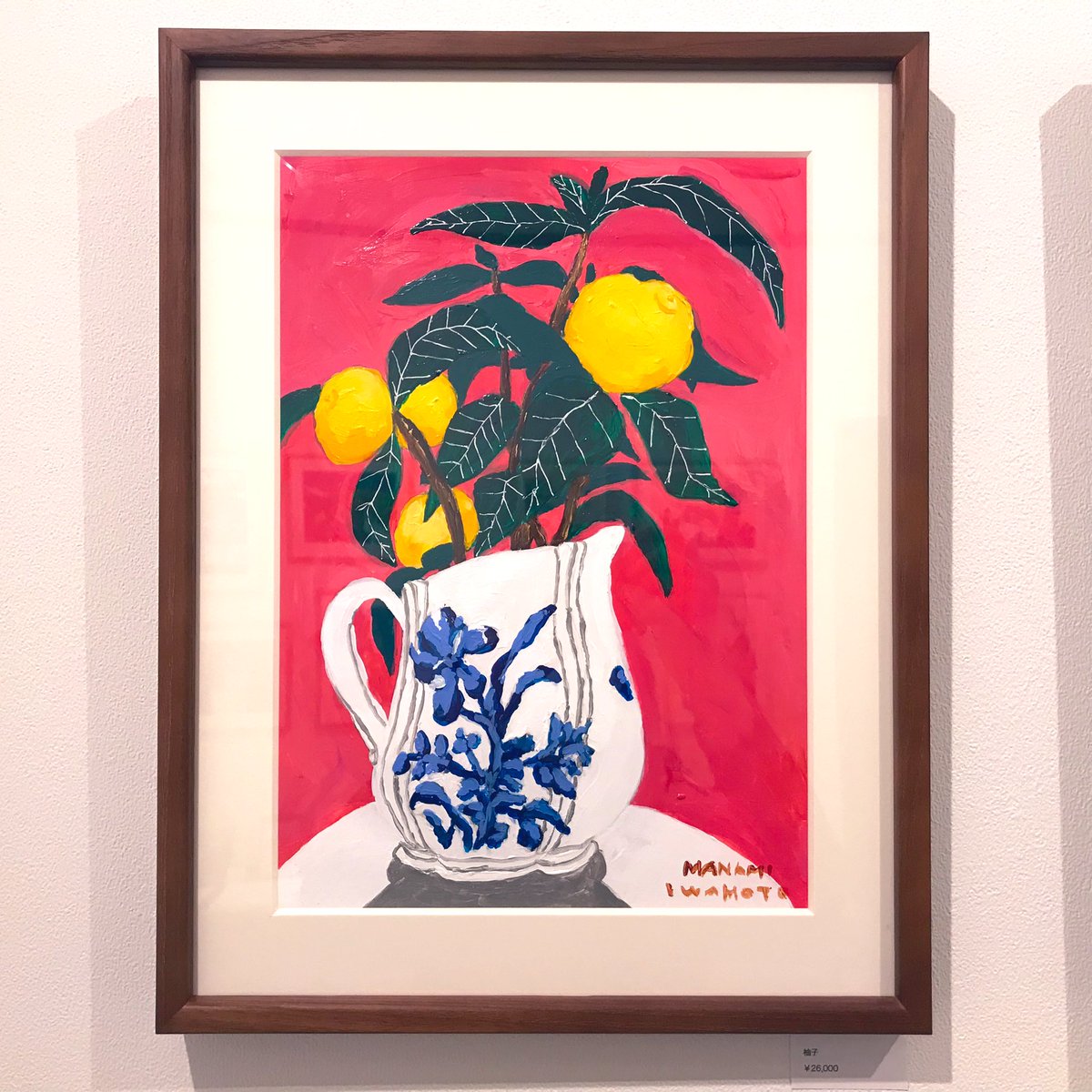 MOUNT on Twitter: "【Gallery room】グループ展「My diary #3」2日目！岩崎彩香・大床 嘉代子・おまる・酒井真織・西山 遥・MANAMI IWAMOTO ...