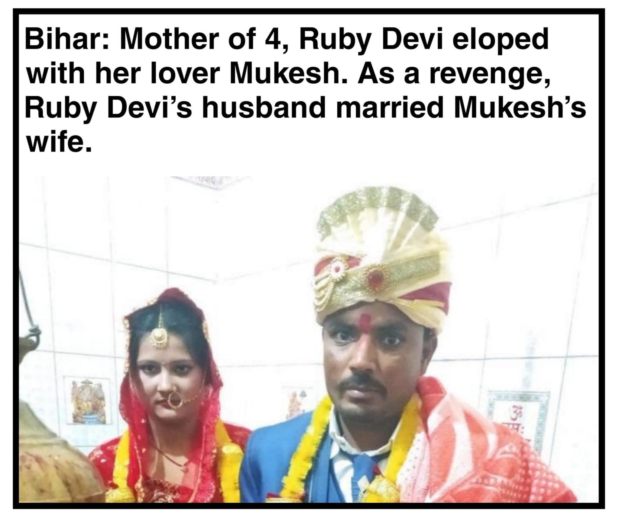 Sagar on Twitter: "Ruby Devi's husband must be a commerce student. It's year end time, you gotta ...