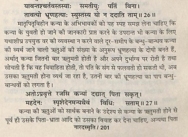 Thread by @Unofficialibbo on Thread Reader App – Thread Reader App