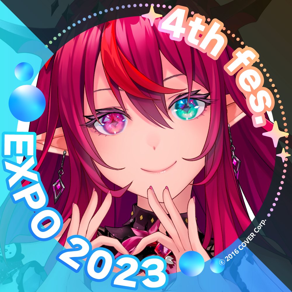 IRyS💎holoEN on Twitter: "March has a lot of stuff incoming!! 😎 First off my Birthday🎁💎, and then ...