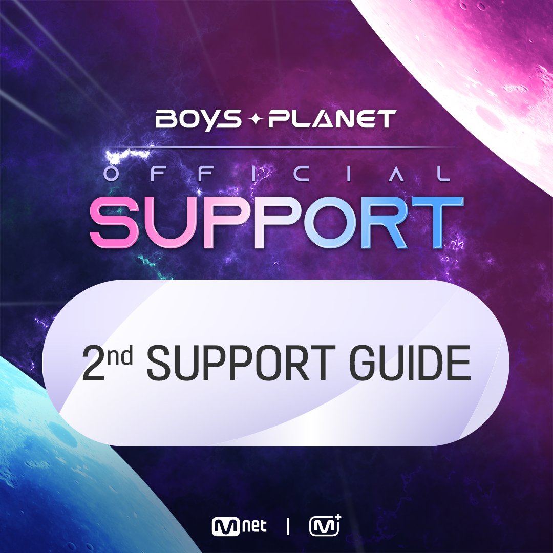 Gajchi🖤 on Twitter: "RT @mnetplus: [#MnetPlus] #BOYSPLANET 2ND OFFICIAL SUPPORT GUIDE Let’s make ...