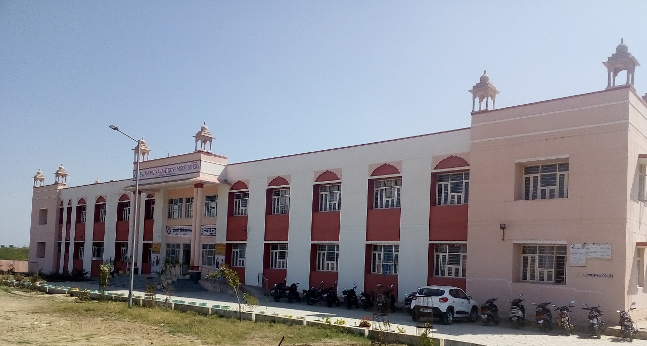 edumis on Twitter: "We are honoured that Swami Vivekanand Govt Model School is associated with ...
