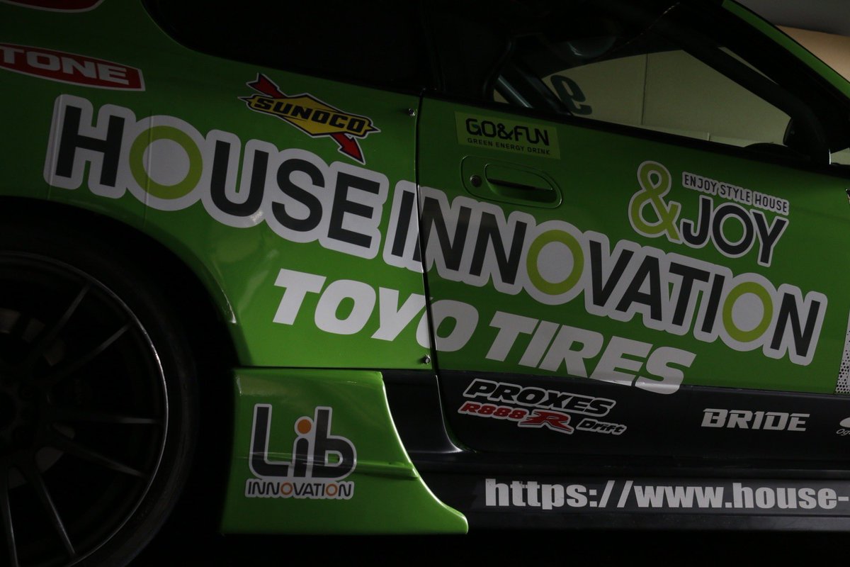 D-MAX JAPAN on Twitter: "2023 D1 lightsシリーズは、HOUSE INNOVATION RACING TEAMで、田野結希選手は、2連覇目指して参戦します ...