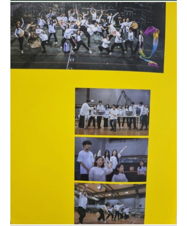 lee so e on Twitter: "#leesoe at hanyang university so-e shiii i can spot you easily 👀😁😎 Source ...