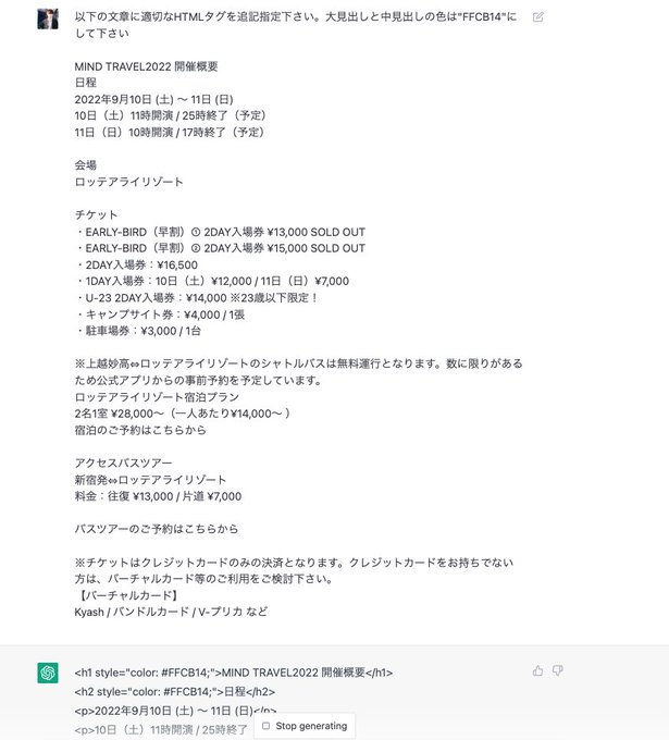 Nojima Kohei(@BokuNojiman) - Twilog