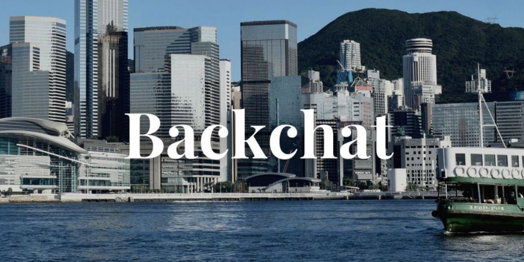 RTHK on Twitter: "📻 RTHK Radio 3｜Backchat 🕘 Mon - Fri｜9:05am Thursday's #Backchat discussed the ...