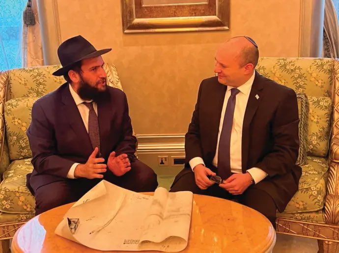 UAE’s First Rabbi - - - “Many of the men in his family are rabbis ...
