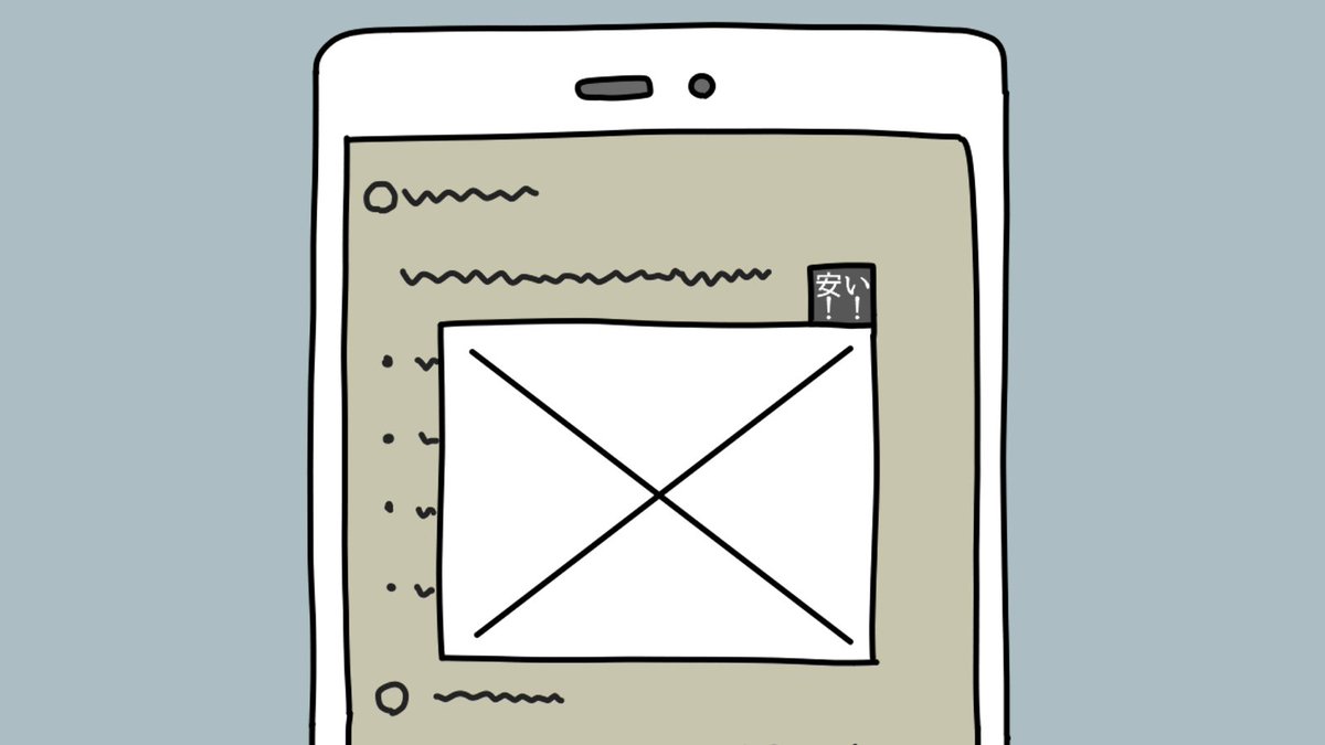 数列(@011235813_chang) - Twilog (ツイログ)