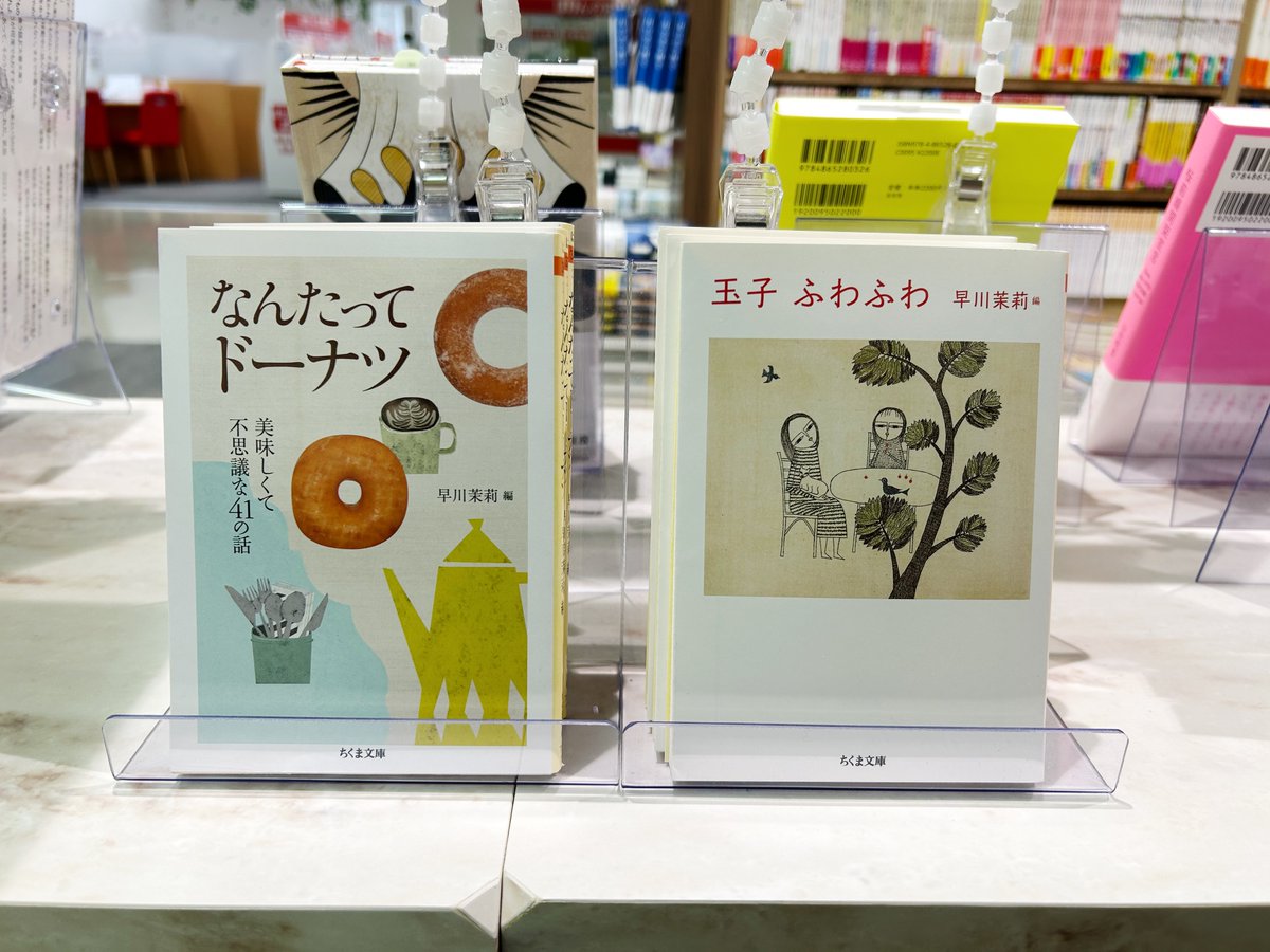 すみれの言葉(@sumire_gingetsu) - Twilog (ツイログ)