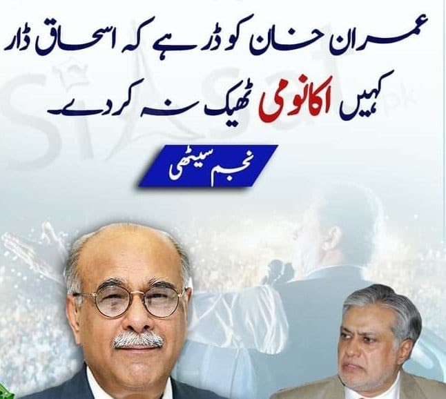 Ihtisham Ul Haq on Twitter: "https://t.co/hwejdJb58P" / Twitter