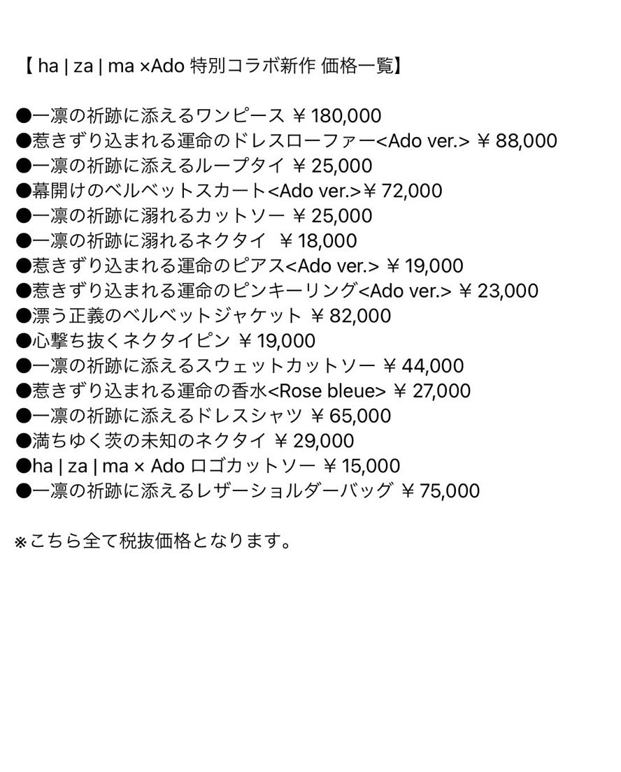 りゅーちゃん🐱(@ryu_edition) - Twilog (ツイログ)