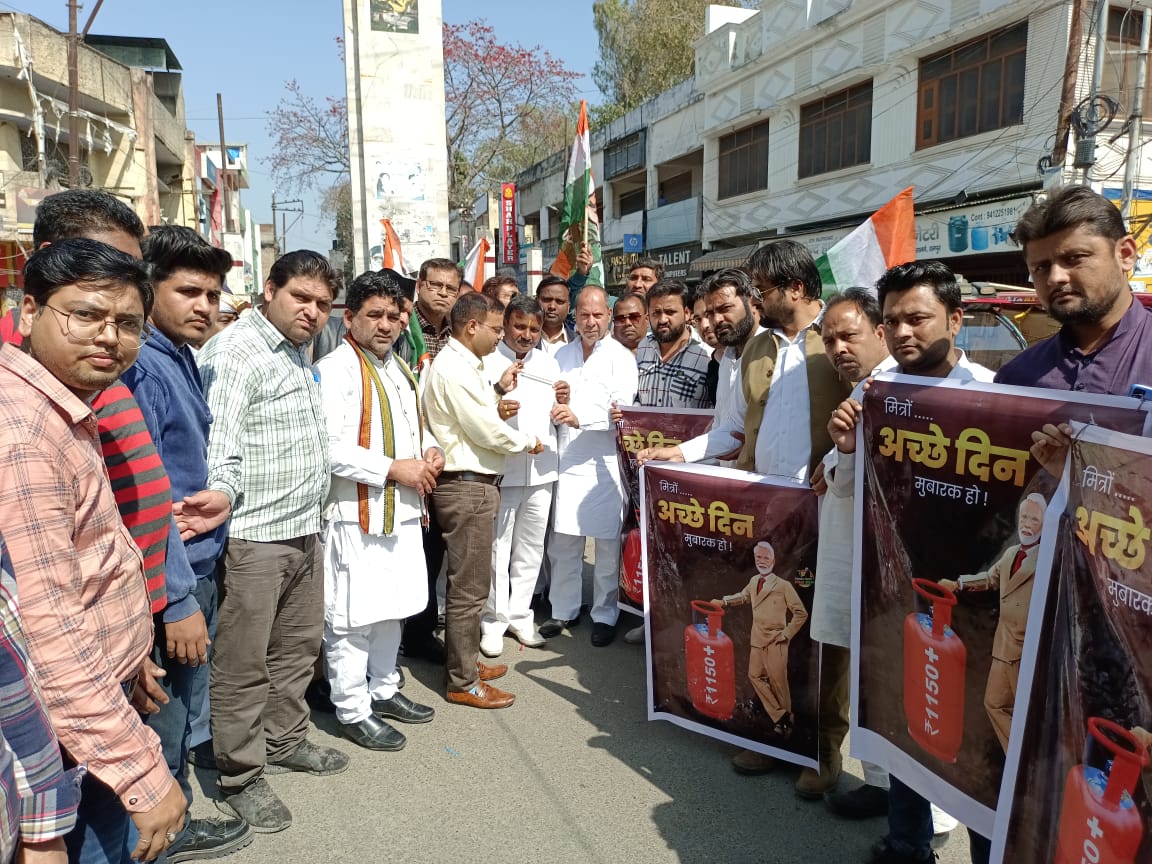 Piyush Kant Tiwari Inc On Twitter Rt Incuttarpradesh बलरामपुर