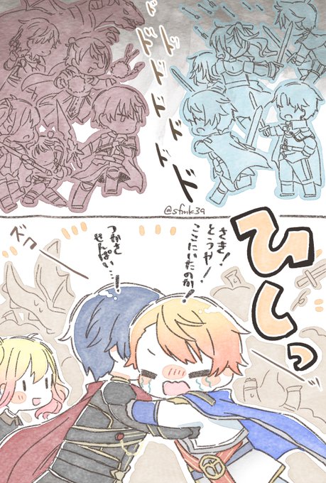 Sa-fu@C102 1日目(土) 西い10a@sfmk39の漫画作品一覧(人気順)