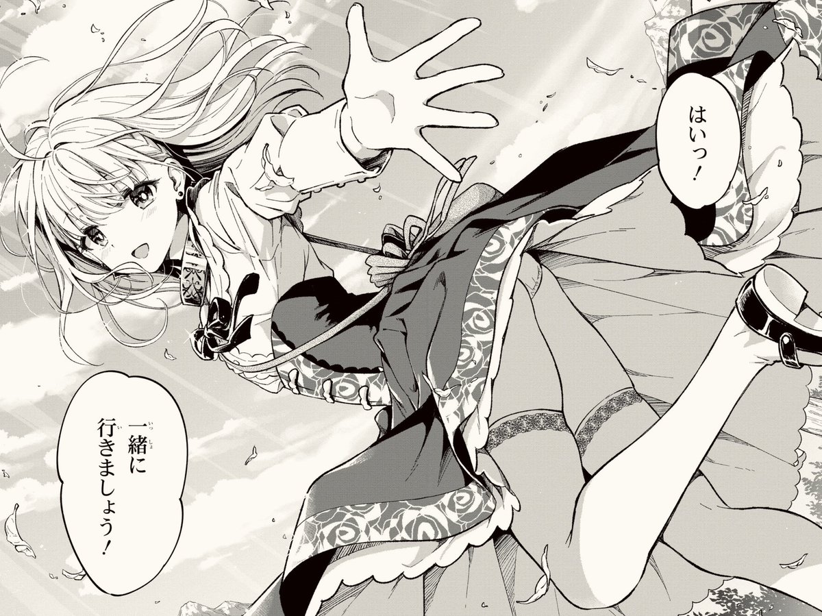 豚のレバーは加熱しろ』コミックス4巻本日発売です🔥🐖🔥 出会いと別れを繰り返し、旅の末に一人と一匹は── htt」逆井卓馬@豚のレバーは加熱しろの漫画