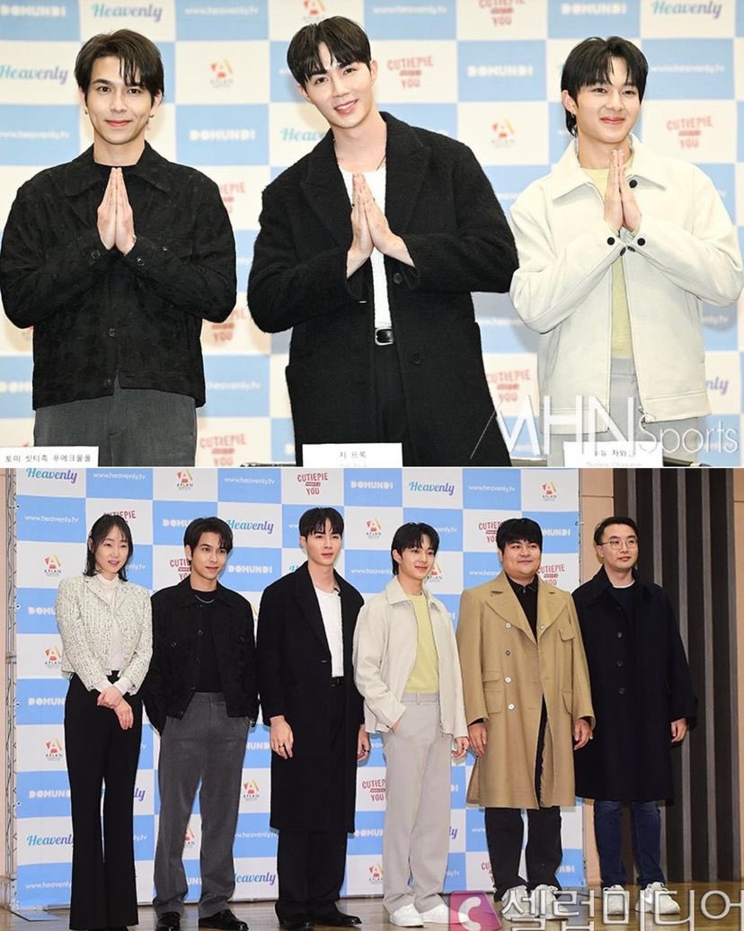 NuTurtle •Royal Turtle of Emmaly on Twitter: "RT @TeamSupportNNew: — #IGNuNewUpdate =͟͟͞♡ (02.03 ...