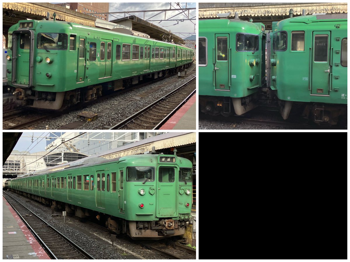 MATSUURA TRAIN(松浦ニキ)🐬💮🌸 on Twitter: "2023/02/26 113系(L16編成+L5編成) 同 (L9編成+L12編成) 117系(S2編成) 205系 ...