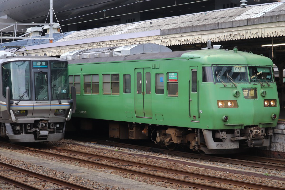 MATSUURA TRAIN(松浦ニキ)🐬💮🌸 on Twitter: "2023/02/26 113系(L16編成+L5編成) 同 (L9編成+L12編成) 117系(S2編成) 205系 ...