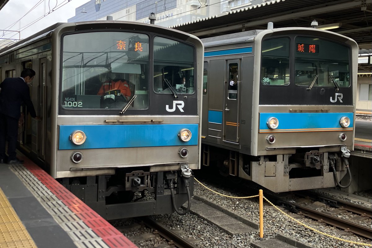 MATSUURA TRAIN(松浦ニキ)🐬💮🌸 on Twitter: "2023/02/26 113系(L16編成+L5編成) 同 (L9編成+L12編成) 117系(S2編成) 205系 ...
