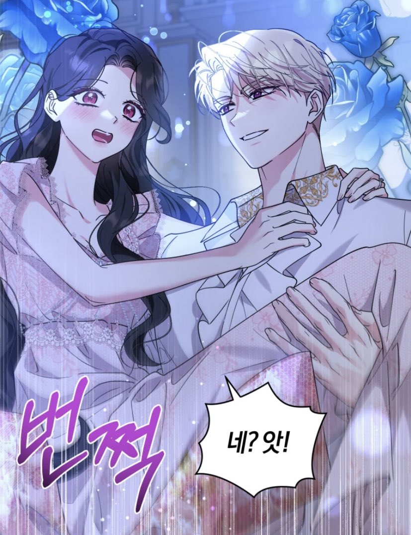 여름 on Twitter: "their first night together as a newly wed couple and both their first time as ...