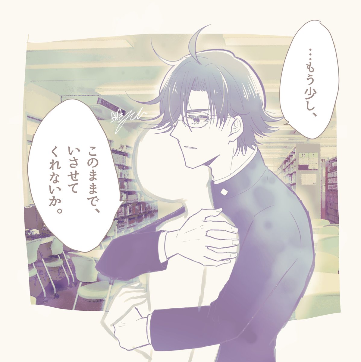 「もうすこしだけ #tnprプラス 」|やなせの漫画