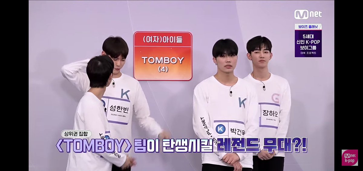 val | AU KEIGGI 📌 on Twitter: "RT @sowoneday: CON QUE ESTO SEA UN EDIT Y MNET NO ME DEJE A ...