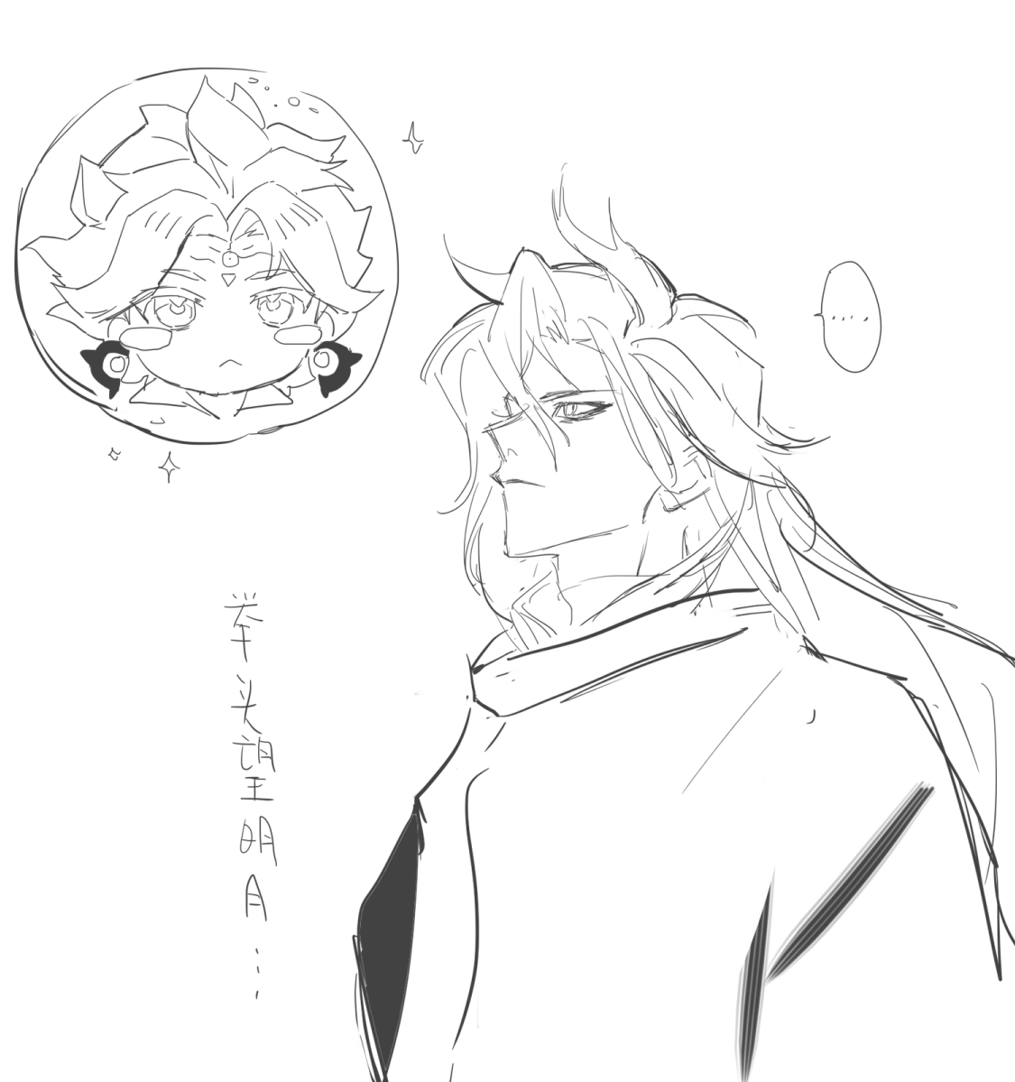 Roooo (@roooockest) さんのイラスト・マンガ作品まとめ (95 件) - Twoucan