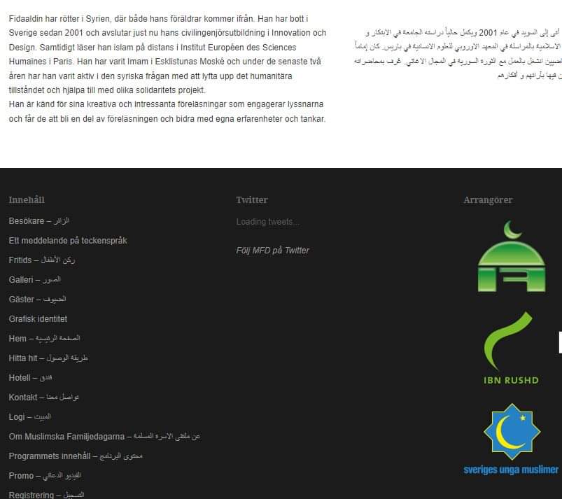 السويدي Egyptson on Twitter: "Fidaaldin Al-Sayed Issa (Fidaaldin Issa) en av aktörerna i ...