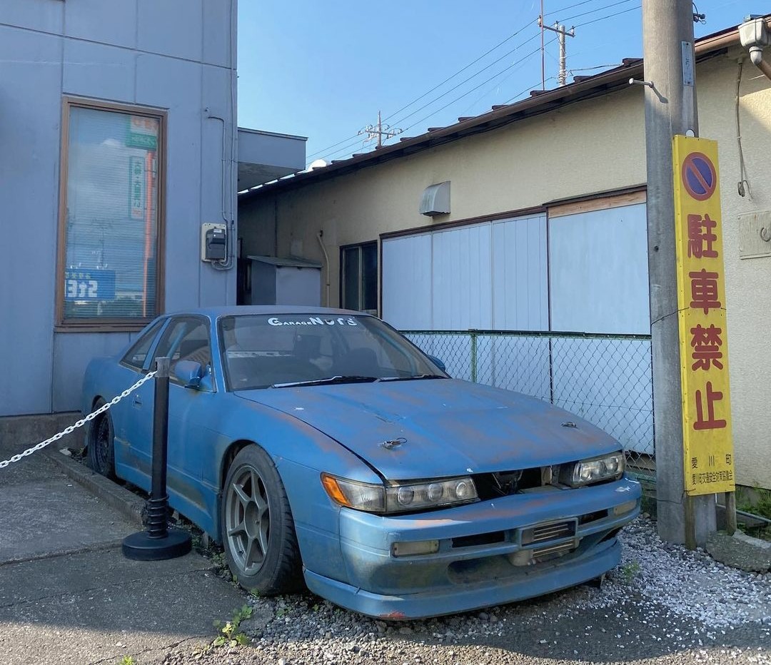 Dumped S13 Coupe