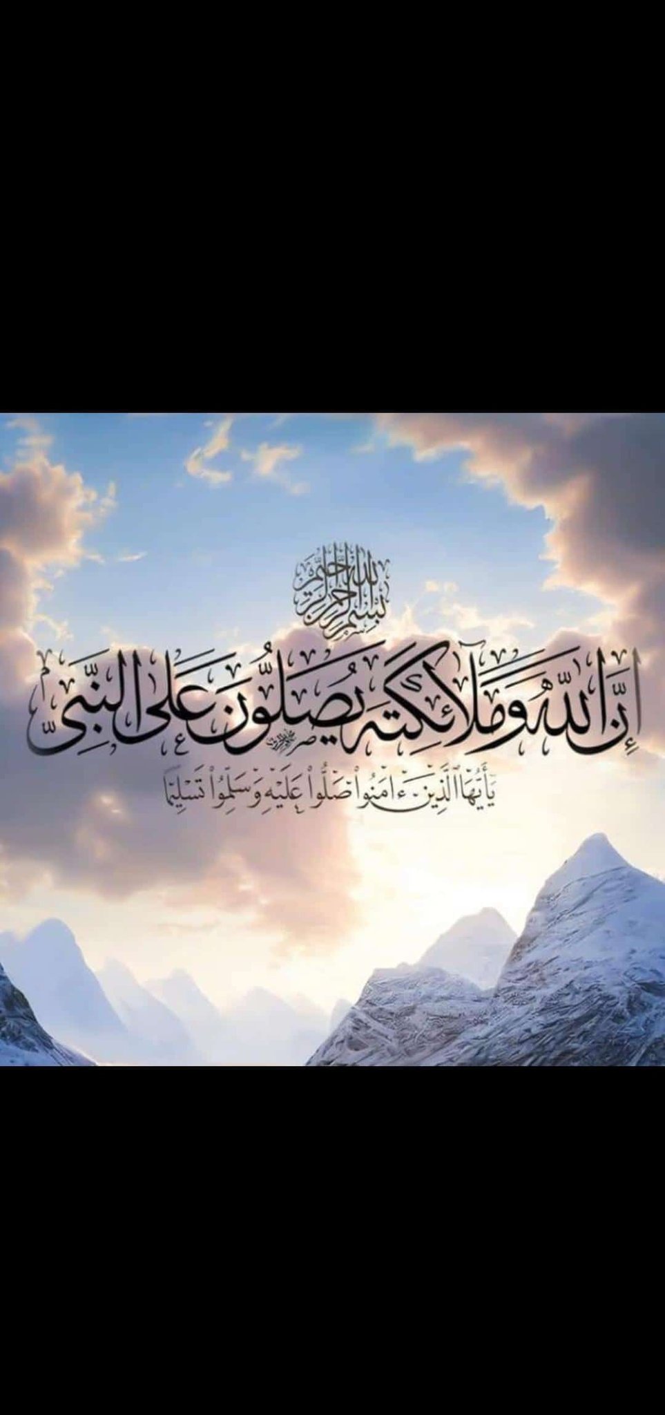 MHMD Tareq (@MHMDTareq12) / Twitter