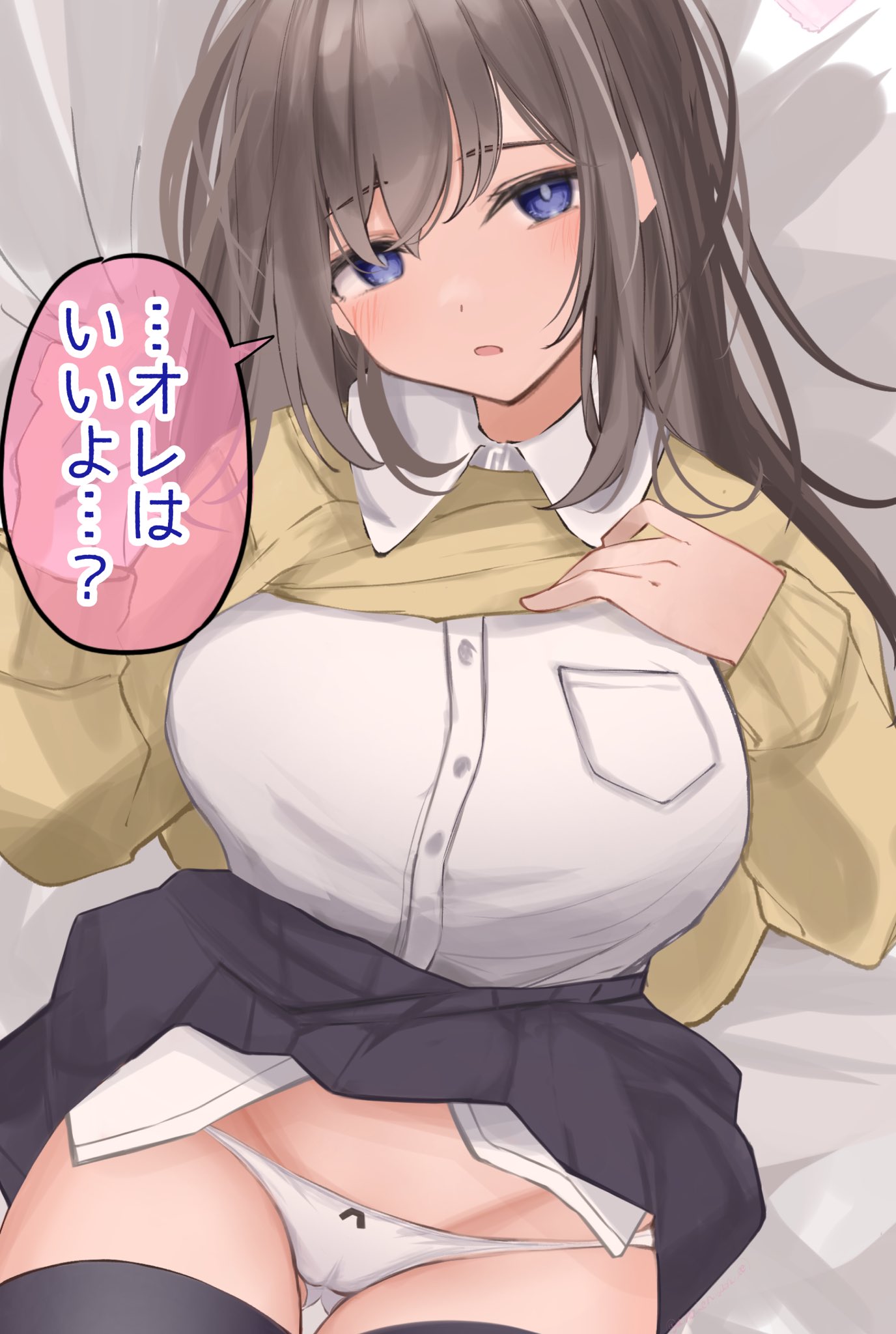 有澄 on Twitter: "オレっ娘な彼女とin https://t.co/ccFLParzPC" / Twitter