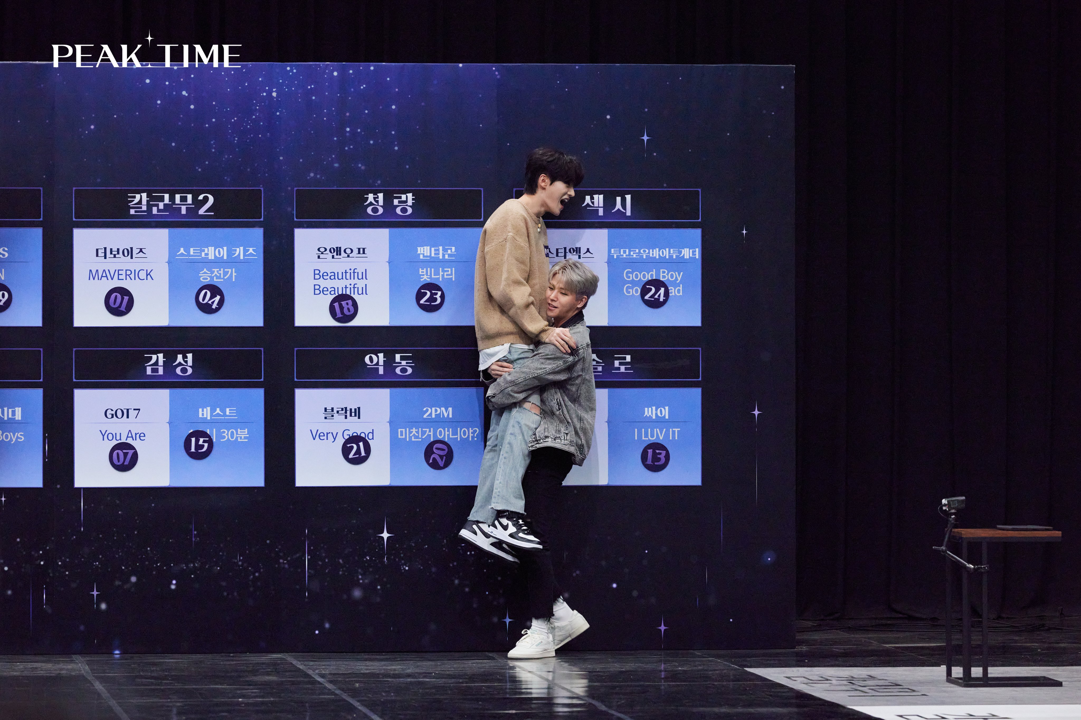 ʙᴇʙᴇ (@dh0307_) / Twitter