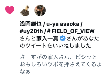 スミヒロは酒飲み🍶(@sumihiro) - Twilog