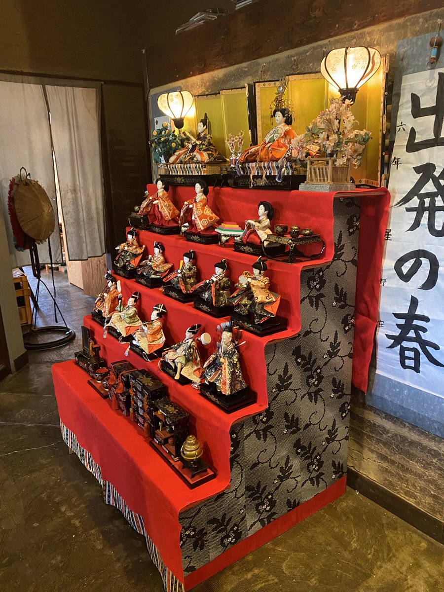 武田 理沙/Risa Takeda on Twitter: "西焼津の案山棒、凄い素敵な場所だ！！🌞 お近くの皆様、良かったら是非お越しください🙇‍♀️ 3/3(金) 19:00～劇団 ...