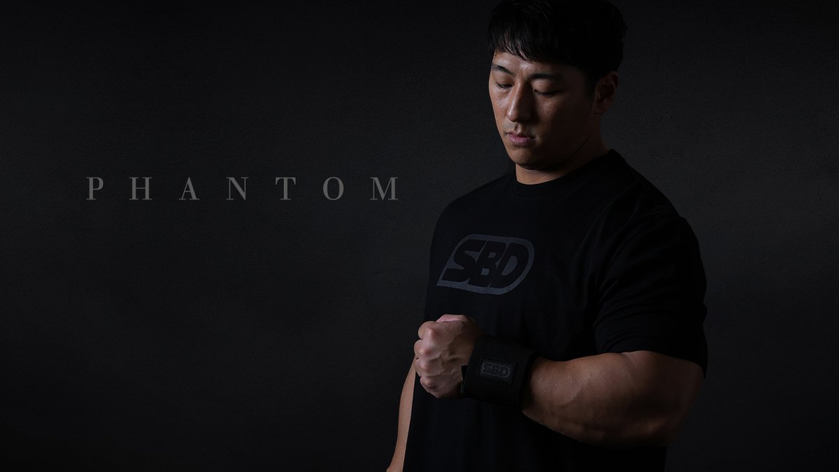 SBD Apparel Japan on Twitter: "限定カラー 『Phantom（ファントム）』 https://t.co/uU2yI9yyE2 #スクワット #ベンチプレス ...