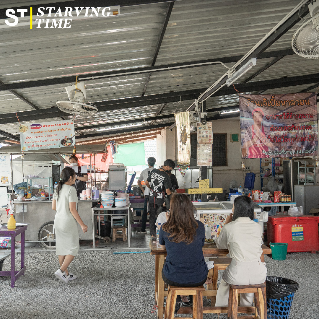 เรื่องกินเรื่องใหญ่ on Twitter: "ร้านลับที่ไม่ลับอีกต่อไป !! ซีฟู้ดสด ใส่มาแบบเต็มชาม ราคาก็ ...