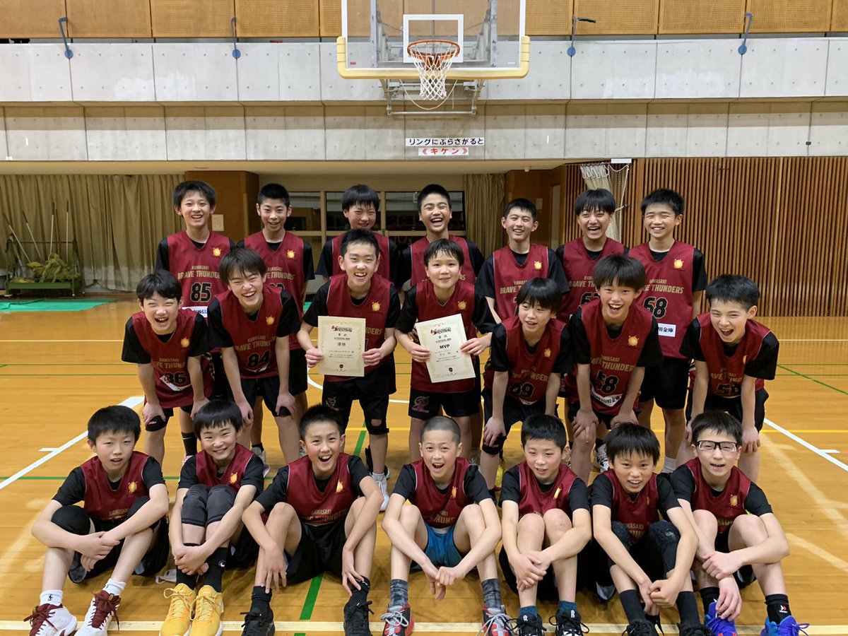 川崎ブレイブサンダース アカデミー on Twitter: "bj FESTIVAL 2023 Aブロック CHAMPION👑 U12 #川崎ブレイブサンダース は2月25日（土）に開催された ...