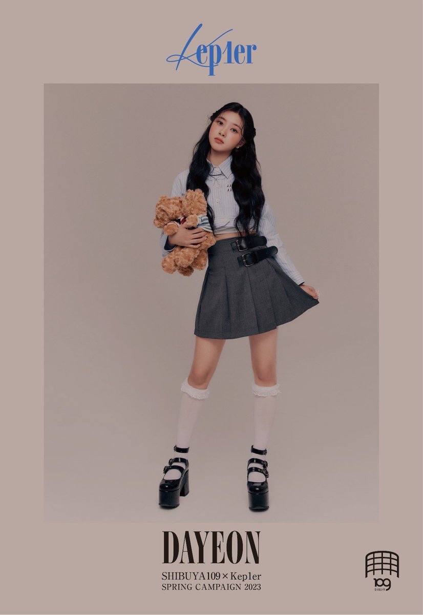 【Mnet】Kep1er雑談スレ★54