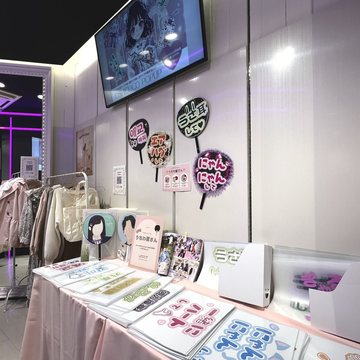 SHIBUYA109 on Twitter: "\期間限定オープン ／ 🌸💞 Oshicoco渋谷 POPUP💞🌸 今すぐ使いたい可愛すぎる推し活アイテム がたくさん揃ってたよ 私も推しの名前 ...